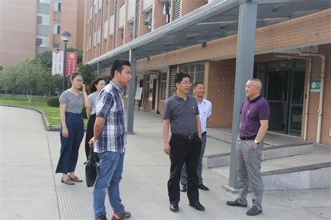 周亚新副校长走访联系寝室 嘉兴大学 平湖师范学院