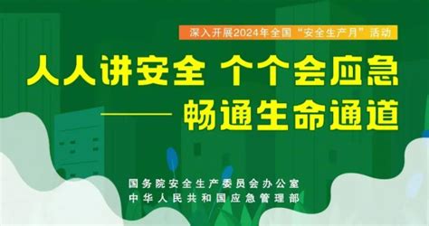 “值班”和“加班”的区别 知乎