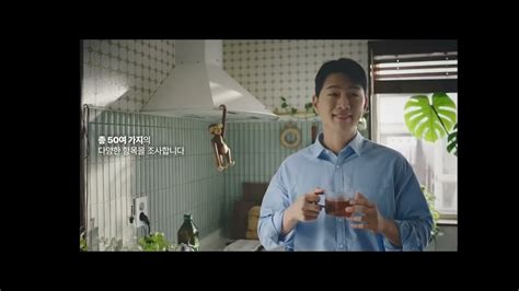 Kbs 1tv 대구지국 평일오전의 뉴스광장 엔딩and인간극장 오프닝 풀영상 다시보기 2024619 방송 Youtube