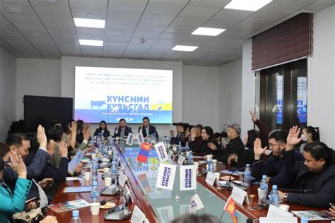 Хүнсний бүтээгдэхүүний үйлдвэрлэлийн салбарт Мэргэжлийн нэгдсэн холбоо үүсгэн байгуулахыг Хүнс