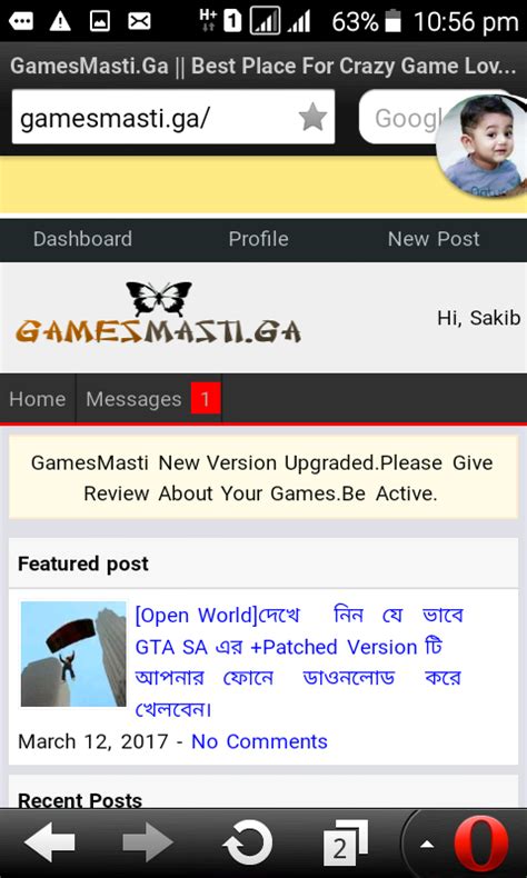 নিয়ে নিন আপনার Wordpress সাইটের Messaging System Plugin With Notify