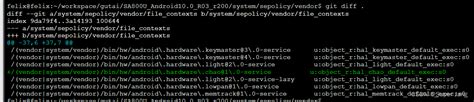 android hidl 介绍学习和实战应用 csdn博客