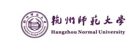 杭州师范大学书籍封面 04