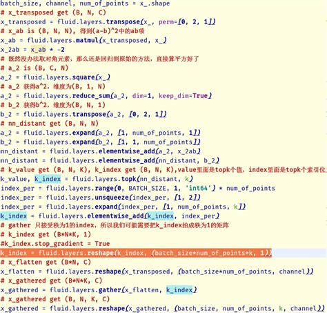 Optimizerminimize的时候出错 · Issue 21291 · Paddlepaddlepaddle · Github