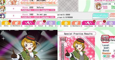 Pana Event Imgur