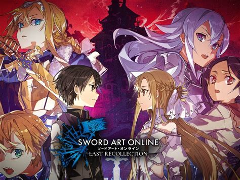 Sword Art Online: Last Recollection купить со скидкой 76%