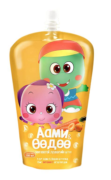 Аами Өөдөө Лууван чангаанзны шүүс 180млшар урамшуулал