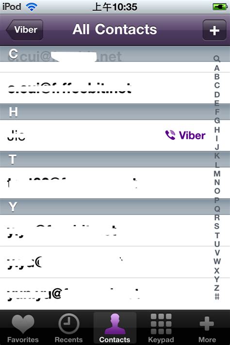 How To Customize Addressbook Ui Of Iphone Stack Overflow