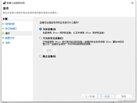 由于目标积极拒绝，无法连接51cto博客目标计算机积极拒绝