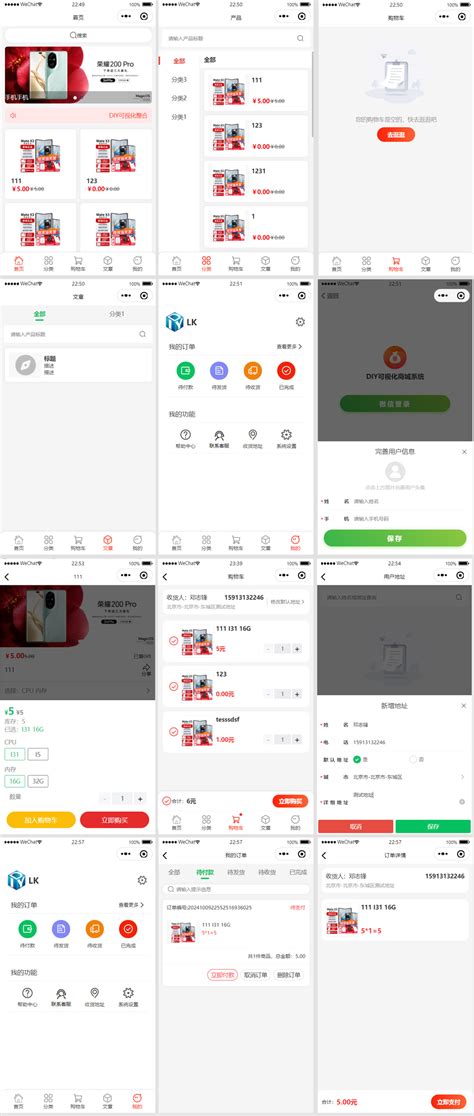 DIY官网专注做拖拽式可视化微信小程序Bootstrap单页动画Html5 WebApp设计工具UniApp可视化代码生成器