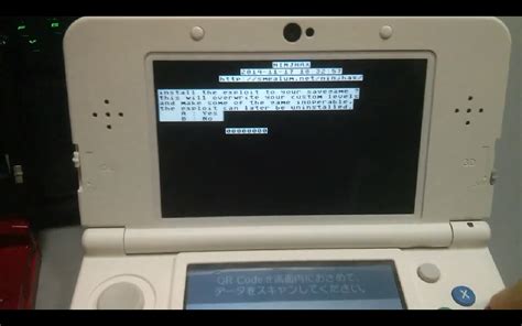 Shape The World Setup For 3ds Homebrew