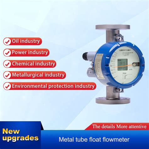 Metal Tube Float Flowmeter