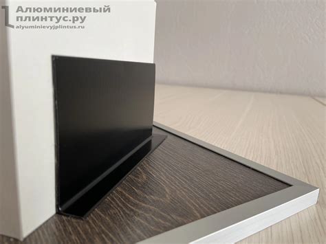 Плинтус алюминиевый L-образный Черный матовый (100х14х3000 мм) купить в ...