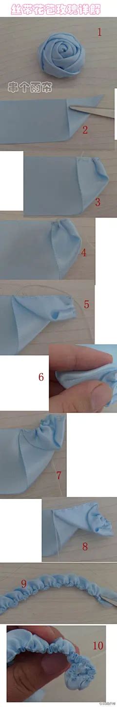 丝带手工图片大全 丝带手工高清好看的图片 花瓣天蝎木糖的画板