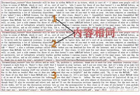 让langchain与你的数据对话三：检索retrieval 知乎