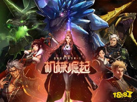 Dnf国服巴卡妮版本什么时候上线 国服巴卡妮上线时间介绍18183地下城与勇士专区