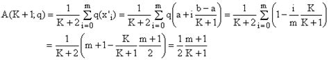 A Convex Functions Inequality