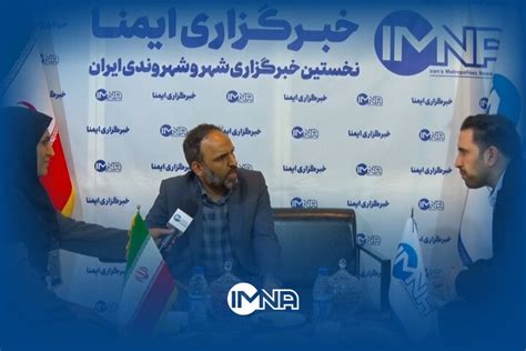 حضور معاون اطلاع رسانی وزیر فرهنگ و ارشاد اسلامی در غرفه خبرگزاری ایمنا ایمنا