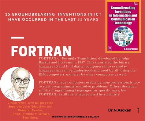 Dr N Asokan On Linkedin Ict Fortran Nep2020 Innovation