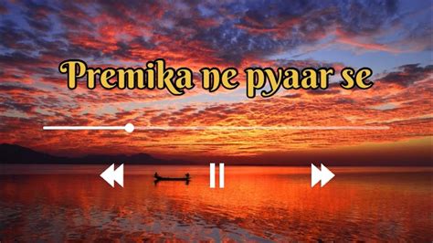 Premika Ne Pyar Se Lyrics Parbhudeva Nagma Arrahmanlatest Song