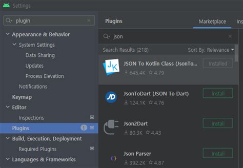Android Kotlin Retrofit2로 JSON 파싱하기 1 Json 데이터 클래스 만들기