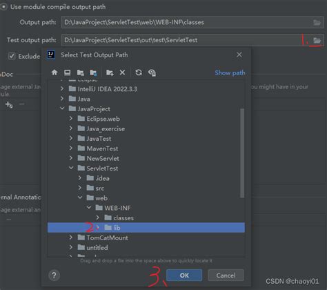 idea创建servlet文件 idea怎么创建servlet文件 csdn博客