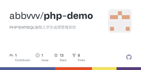 Php Demo课程设计报告模版doc At Master · Abbvvvphp Demo · Github