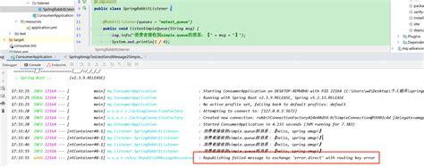 Rabbitmq Guide Completely Solve The Problem Of Message Reliability And Implement Delay Queue
