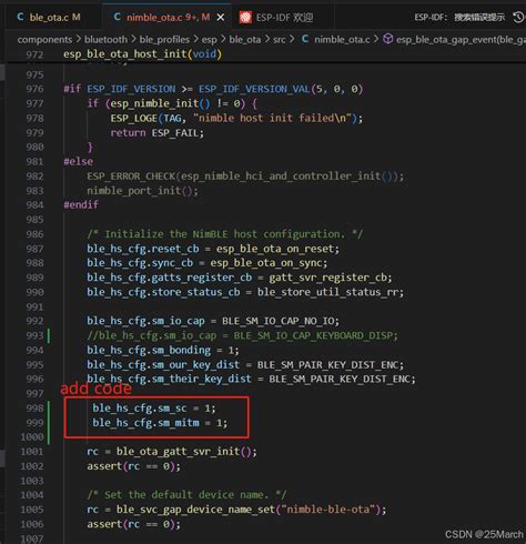 如何基于 Esp 系列产品进行 Ble Ota 测试？espbleota Csdn博客