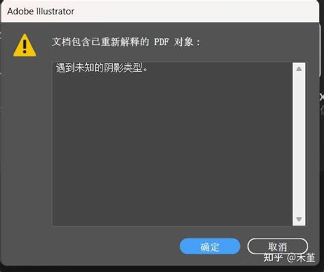 Origin 置信区间绘制 知乎