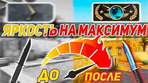 ЛУЧШАЯ НАСЫЩЕНОСТЬ ДЛЯ СТРИМА В ОБС КС ГО И НЕ ТОЛЬКО КАК СДЕЛАТЬ ЯРКУЮ КАРТИНКУ ДЛЯ ИГР