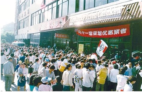 CNN为了赢得中国食客 美国快餐巨头们费尽心思 观察者网 肯德基 快餐 新浪新闻