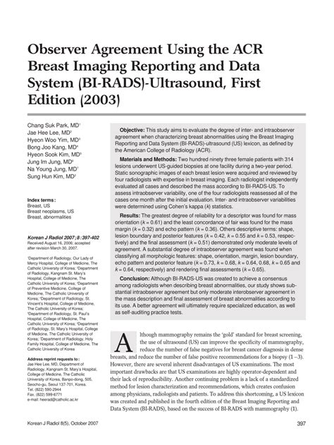 Pdf Observer Agreement Using The Acr Breast Imaging Reporting And