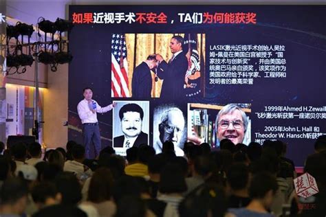 暑假醫院迎來摘鏡熱，專家提醒：術前檢查很重要，不要盲目選擇 每日頭條
