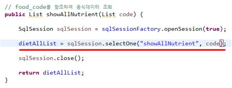 GitHub SMHRD KDT AI Healthcare Project