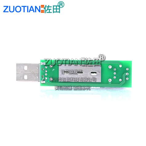 Usb Charging Current Detection Load Test Instrument With 2a 1a Discharge Aging Resistor And