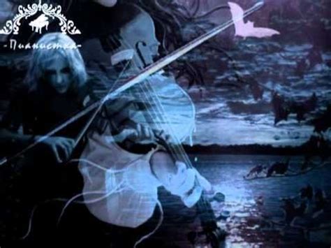 Пиано и скрипка - YouTube