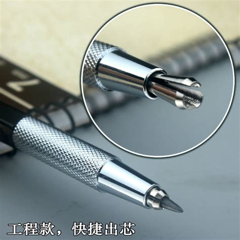 2 0工程款绘图自动铅笔粗芯一按快捷出芯三爪夹力加倍好送削芯器 虎窝淘
