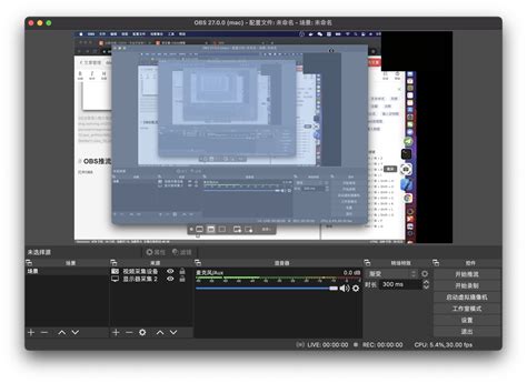 Dockerobssrsvcl搭建伪直播环境docker Obs Csdn博客