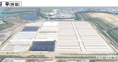 인천시 수도권쓰레기매립지 2025년 종료