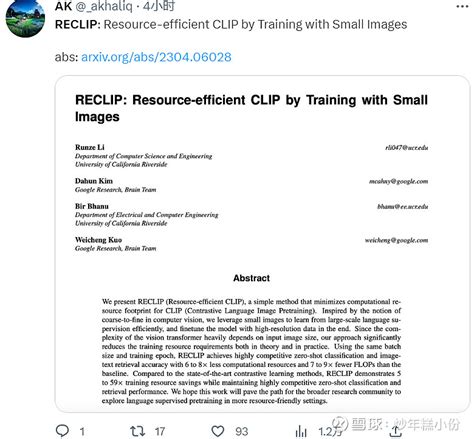 20230413 整理的时候很多都有现成的点评了直接复制1 auto GPT本周最火AutoGPTGitHub3 6万 标星解决复杂
