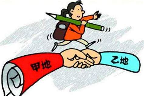 2018一消报考须知可以异地报考注册消防工程师