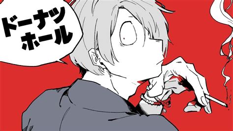 【手書きゲ謎】 ドーナツホール Youtube