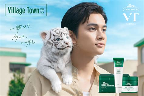 Cicaブランド「vt」のポップアップストアが、渋谷モディにて期間限定オープン！ブランドアンバサダー・北村匠海の新ポストカードも数量限定プレゼント♪ Emomiu｜エモミュー