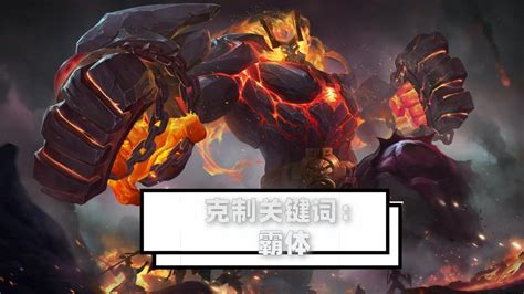 王者荣耀：对线首屈一指！孙策竟能克制吕布，程咬金也不在话下