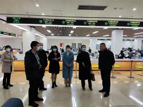 赵冰一行到固始县市民之家开展政务服务能力和企业满意度提升调研工作凤凰网河南凤凰网