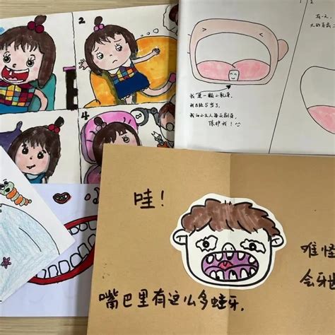 “牙齿大街故事多”——记文萃小学一年级新体验作文主题活动校园传真新闻中心苏州工业园区教育网