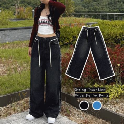 [핏보장 끈탈부착] 테슬 빈티지 수술 로프 데님 와이드팬츠 중청 흑청 롱팬츠 에이블리
