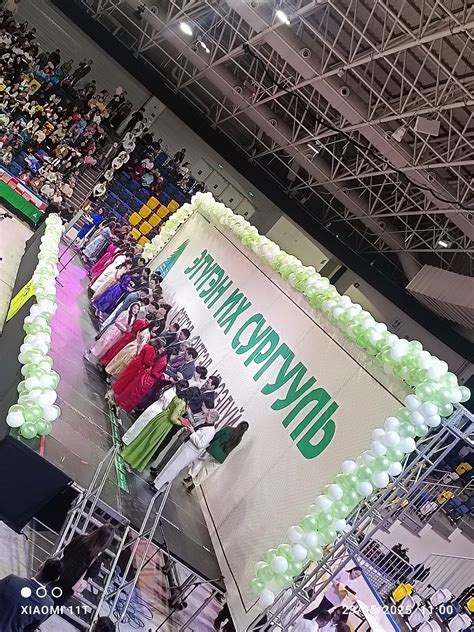 Munkhbayar Tuvshinjargal Added Munkhbayar Tuvshinjargal