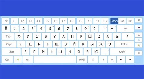 Где на клавиатуре кнопка Shift Смотреть онлайн в поиске Яндекса по Видео